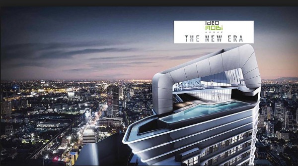 ideo-mobi-asoke-facade